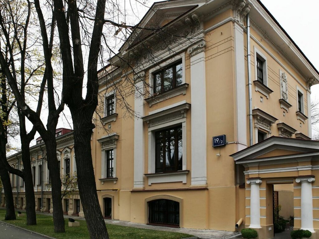 Alkollü içecekler G&g, Moskova, foto