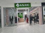 Anaki (Buyuk Ipak Yuli Street No:131B), giyim mağazası  Semerkant'tan