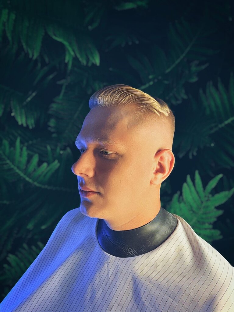 Kuaförler Стригу и брею, Kirov, foto