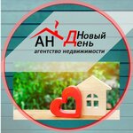 Новый день (3rd Butyrki Street No:с1Д), emlak ofisi  Riazan'dan