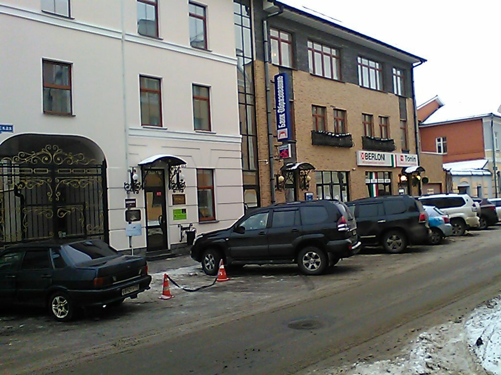 Emlak ofisi Лидер, Tver, foto