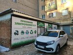 EkoPartner (Votkinskoye Highway No:58, Izhevsk), geri dönüşüm maddeleri  Izhevsk'ten