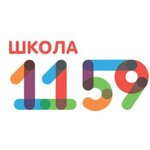 Scholl № 1159 (Festivalnaya Street No:42, Moscow), ortaokul  Moskova'dan