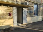 Priyemnaya deputatov Skryabina A. Yu. i Samurgasheva V. V. (ulitsa 24-ya Liniya No:7, Nakhichevan), meclis  Rostov‑na‑Donu'dan