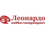 Leonardo (Dziarzhynskaga Avenue No:104к2, Minsk), hobi, elişi için ürünler  Minsk'ten