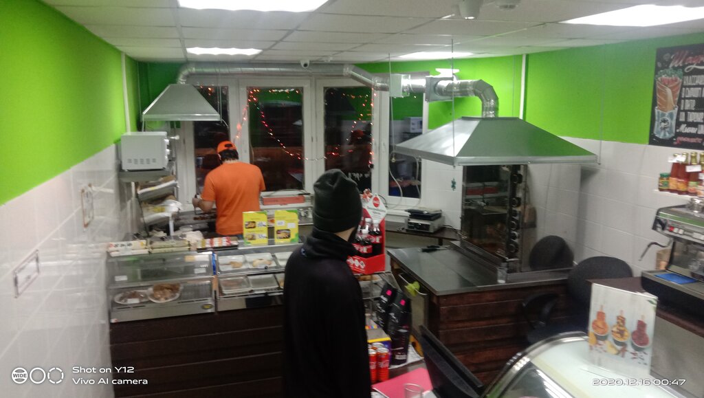 Fast food Кафе Ярко, Moskova, foto