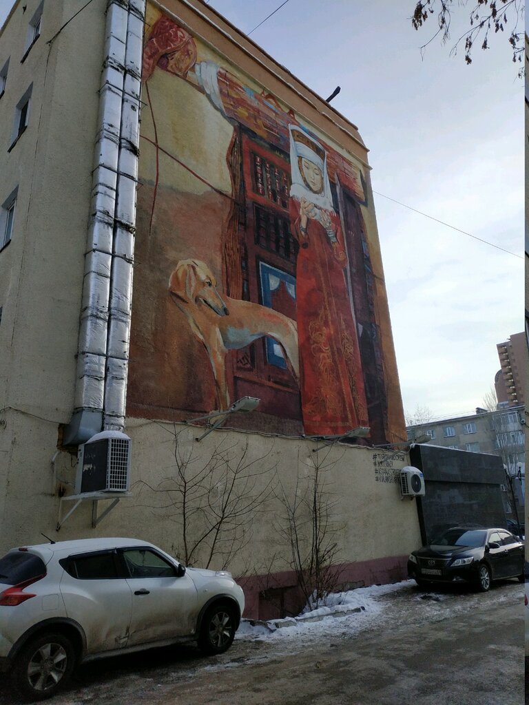 Dekorasyon ve süsleme, onur panosu Mural Ykylas, Astana, foto