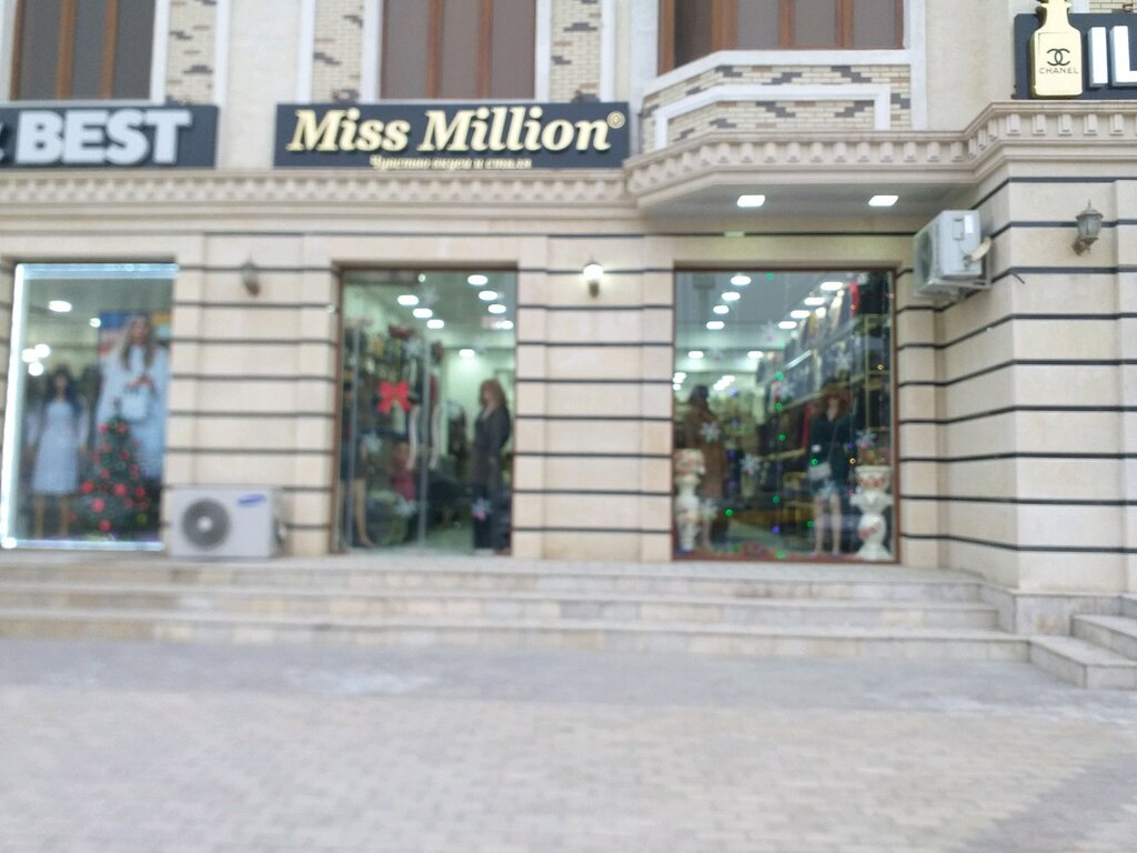 Giyim mağazası Miss Million, Buhara, foto