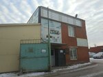 Td Metiznoye snabzheniye (Vasiliya Vasilyeva Street No:4), montaj ekipmanları  Perm'den