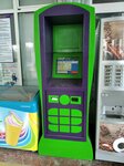 PayBerry (улица Хрусталёва No:6), ödeme terminali  Sevastopol'dan
