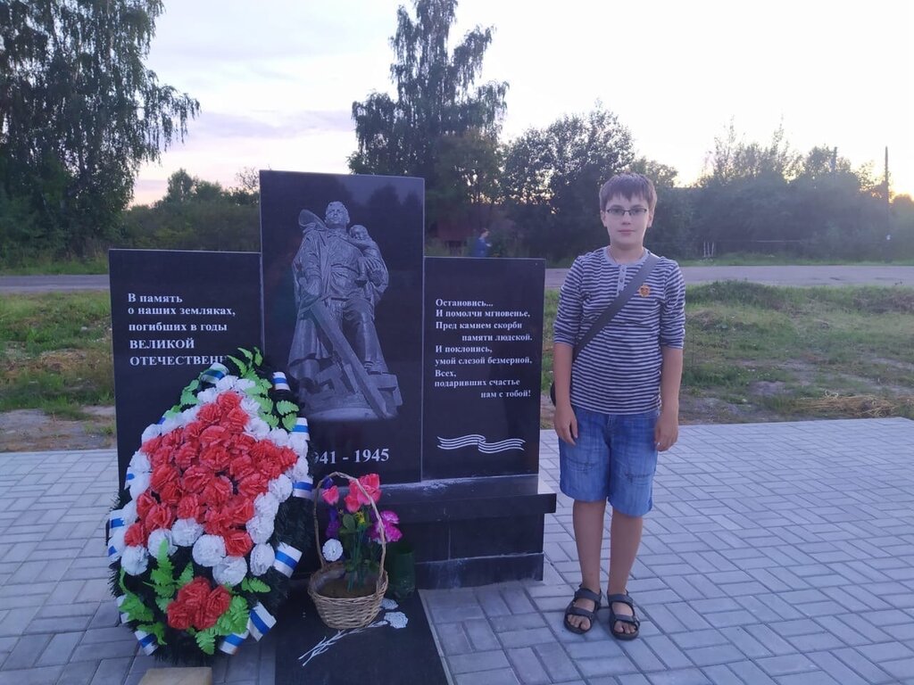 Anıt, heykel В честь погибших воинов, İvanovskaya oblastı, foto