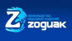 Zodiak (Starosinyavinskaya doroga No:31к1), şişirilebilir ürünler  Shlisselburg'dan