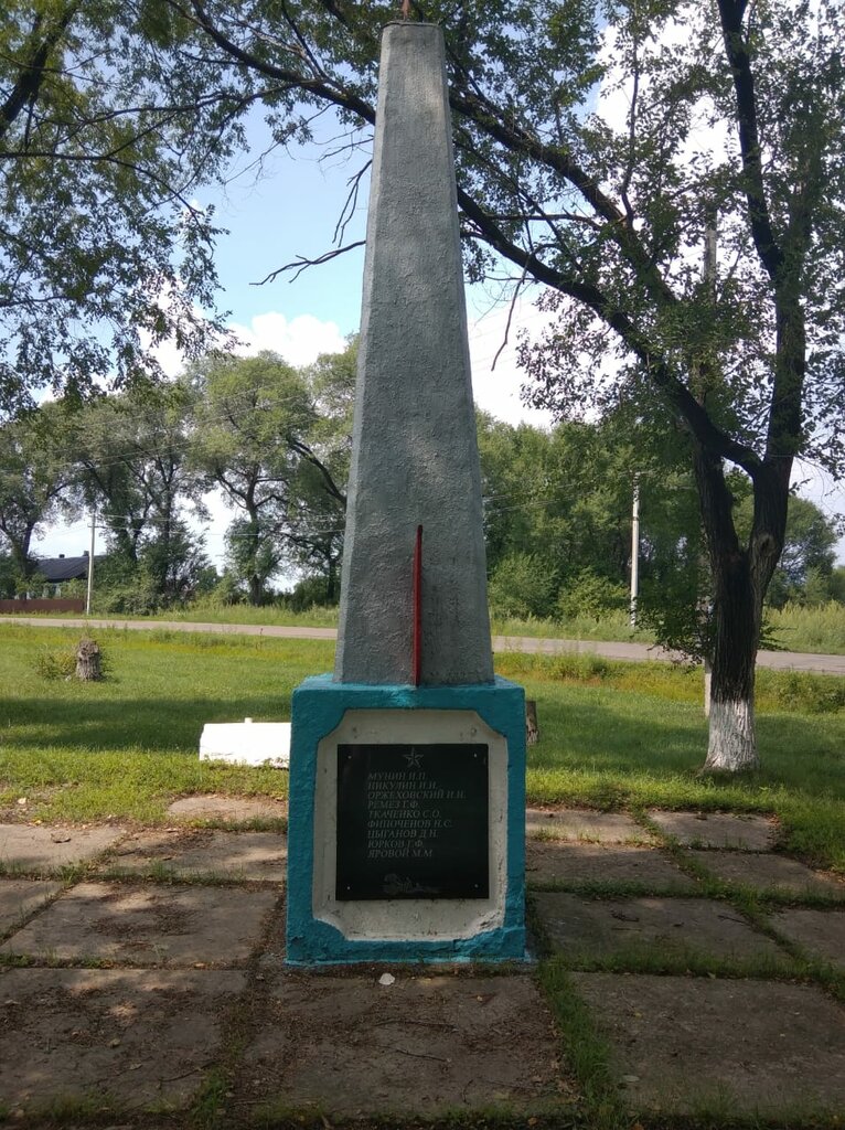 Anıt, heykel Воинам-односельчанам, павшим в годы Великой Отечественной войны, Primoriye, foto