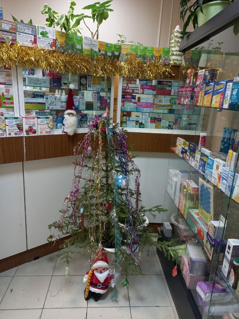 Eczaneler Белоярская аптека, Hantı‑Mansi Özerk Okrugu, foto