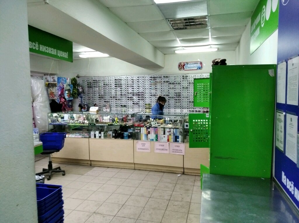 Optik Salon Optiki, Samara, foto