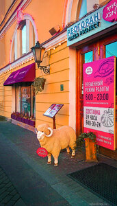 Khochu kharcho (Sadovaya Street No:39-41), restoran  Saint‑Petersburg'dan