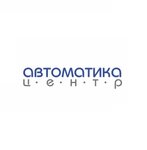 Avtomatikatsentr (Niezaliezhnasci Avenue No:185), otomasyon sistemleri firmaları  Minsk'ten