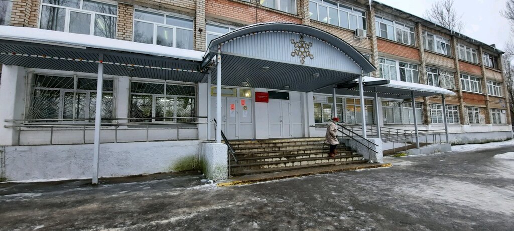 Hastane bölümü Клиническая больница № 9, физиотерапевтическое отделение, Yaroslavl, foto