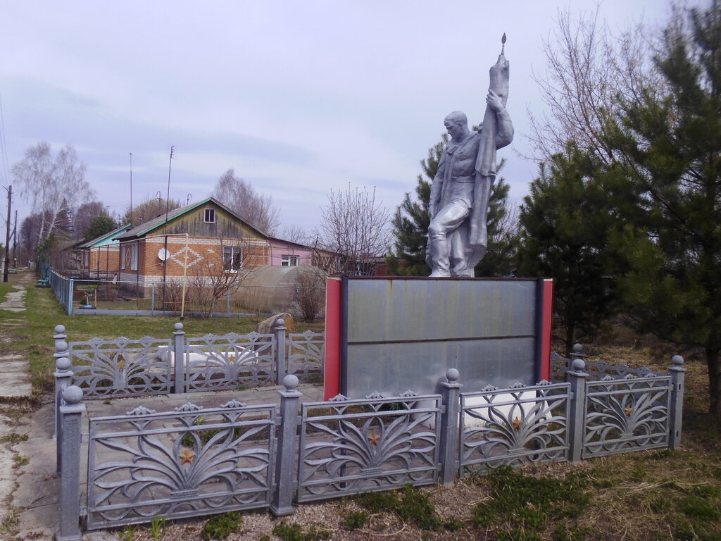 Anıt, heykel Братская могила № 24, Tulskaya oblastı, foto