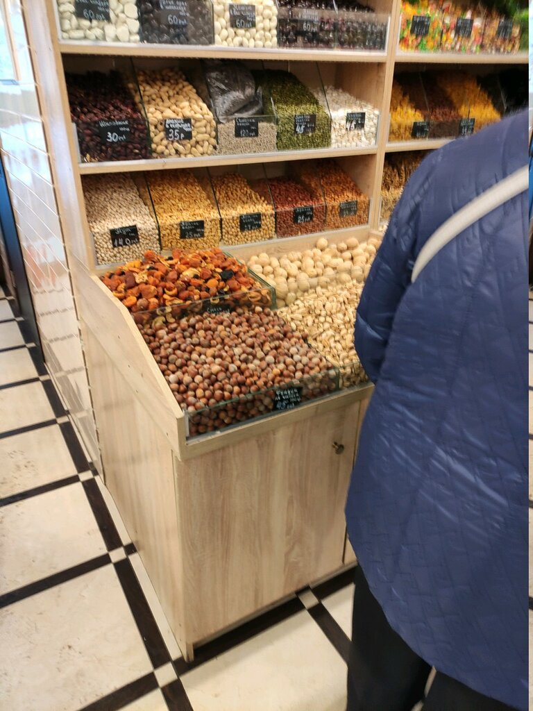 Kuruyemiş, atıştırmalık, kuru meyve Орехи и сухофрукты, Moskova, foto