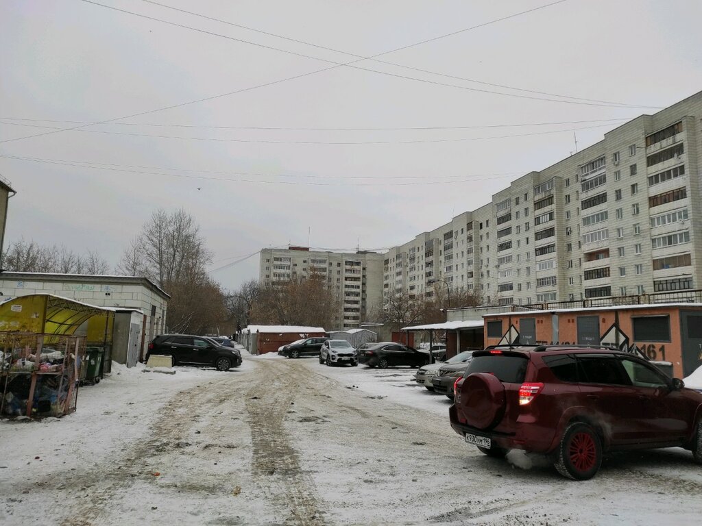 Otoparklar Parking lot, Yekaterinburg, foto