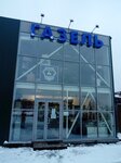 Газель (8th Verkhniy Lane No:4И), otomobil yedek parçaları  Saint‑Petersburg'dan