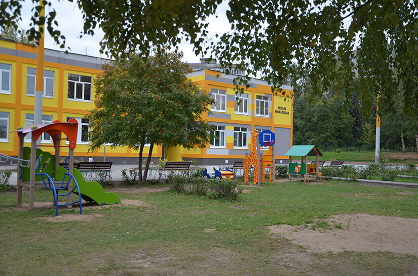 Anaokulları Mihalkov Kindeergarden, Nijni Novgorod, foto