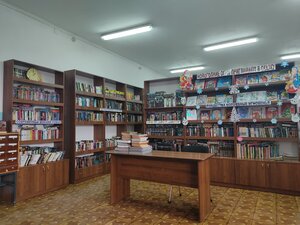 Biblioteka, Tsentralnaya, Rayonnaya, TsBS, Mku (ulitsa Karla Marksa No:13, Kizlyar), kütüphaneler  Kizlyar'dan
