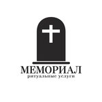 Мемориал (ulitsa Komarova No:25), cenaze hizmetleri  Blagoveşçensk'ten