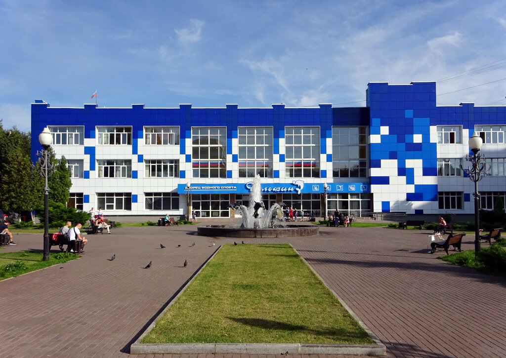 Park, sokak heykeli Кот Баюн, Voskresensk, foto