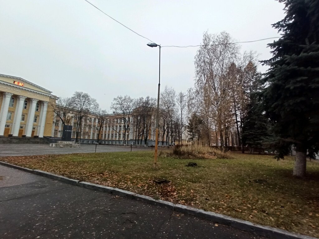 Meydan Политехнический сквер, Voronej, foto