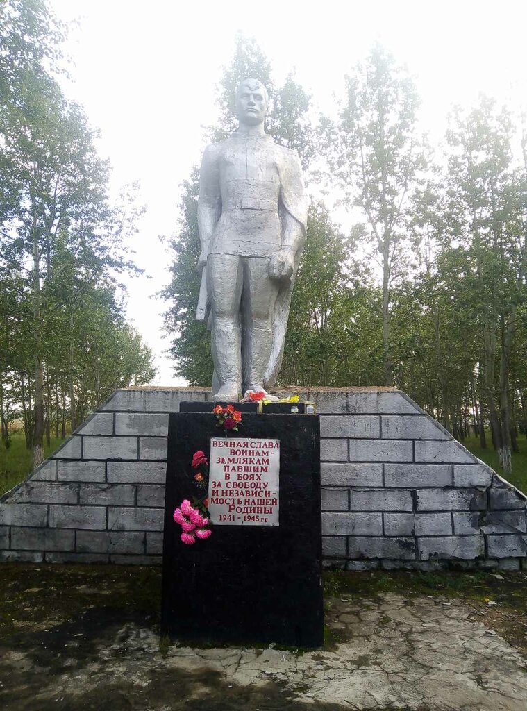 Anıt, heykel Воинам, павшим в годы Великой Отечественной войны, Zabaykalski krayı, foto