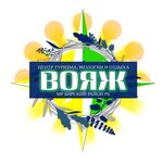 Lesnaya Skazka (Republic of Bashkortostan, Birskiy rayon, Staropetrovskiy selsovet, sad Lesnaya Skazka), kayak merkezleri  Başkurdistan'dan