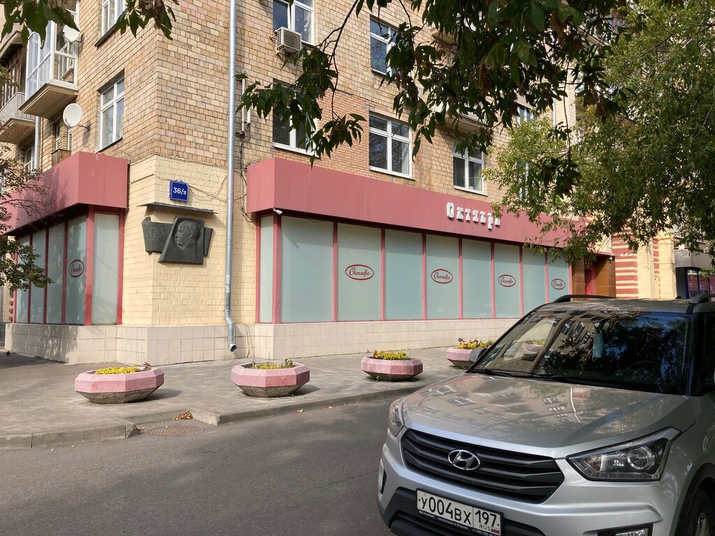 Market Dve Sestry, Moskova, foto