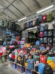 Портфели и чемоданы (ulitsa Vladimira Vysotskogo No:45Гк4), çanta ve valiz mağazaları  Yekaterinburg'dan