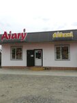 Aiary (Tynyshbaev Street No:74), market  Taraz'dan