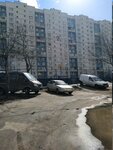 Sports activity location (Moscow, Yuzhniy Administrative Okrug, Biryulyovo Zapadnoye District, 1-y mikrorayon), spor alanı  Moskova'dan