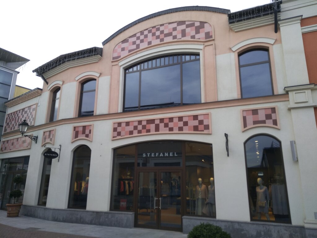 Giyim mağazası Stefanel, Kotelniki, foto