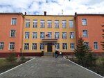 Ogkou Shkola dlya obuchayushchikhsya s ogranichennymi vozmozhnostyami zdorovya № 39 goroda Ulyanovska (Gaya Avenue No:21), ortaokul  Ulyanovsk'tan