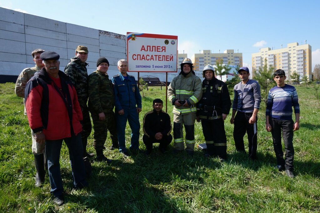 Turistik yerler Аллея спасателей, Novokuznetsk, foto