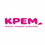 Krem (Baykalskaya Street No:250/1), kozmetik ve parfümeri mağazaları  Irkutsk'tan