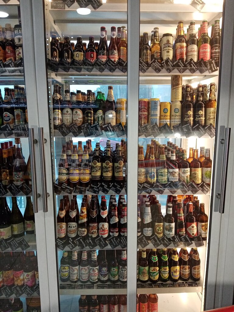 Bira dükkanı Xmeler, Moskova ve Moskovskaya oblastı, foto