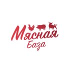 Мясо (Perevedenskaya ulitsa No:8с2, territoriya Pulkovskoye), kasap, şarküteri  Saint‑Petersburg'dan