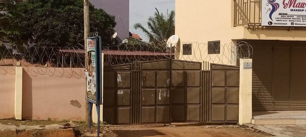 Doğumevleri Mercy Ana Maternity Home, Akra, foto