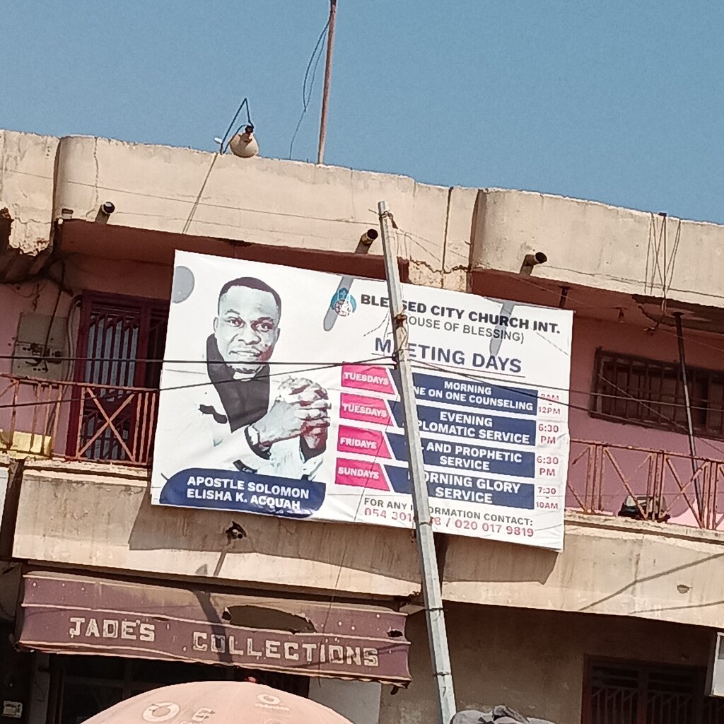 Dini dernekler Blessed City Church Int, Dünya, foto