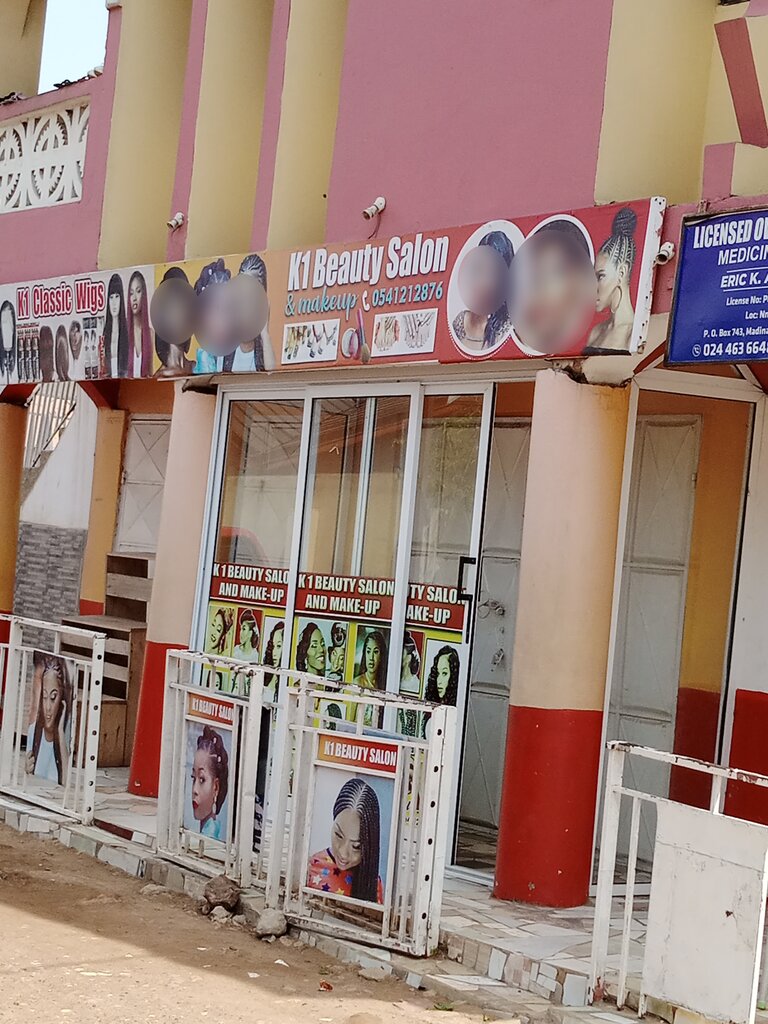 Güzellik salonu K1 beauty Salon, Dünya, foto