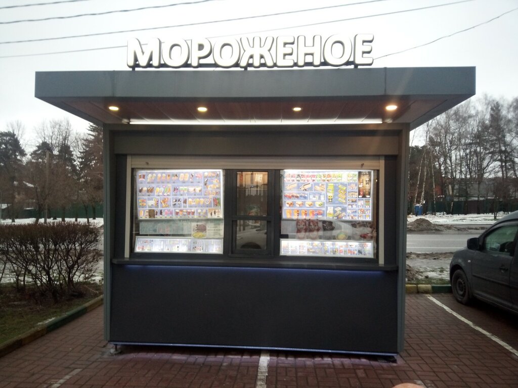 Dondurmacılar Мороженое, Moskova, foto