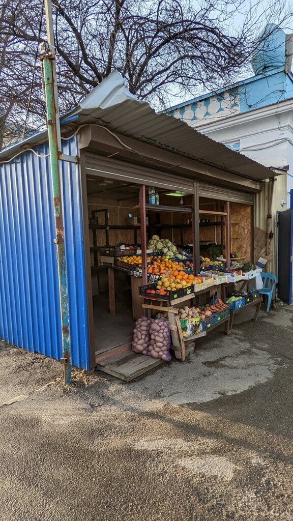 Manavlar Овощи и фрукты, Tuapse, foto