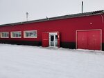 Складоff (ulitsa Radishcheva No:2Е), mobilya mağazaları  Tara'dan