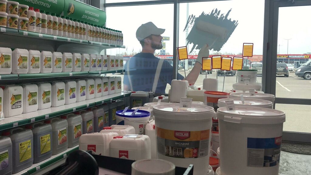 Boya ve cila malzemeleri üretim ve satış yerleri Yaroslavskiy antiseptik, İvanovo, foto